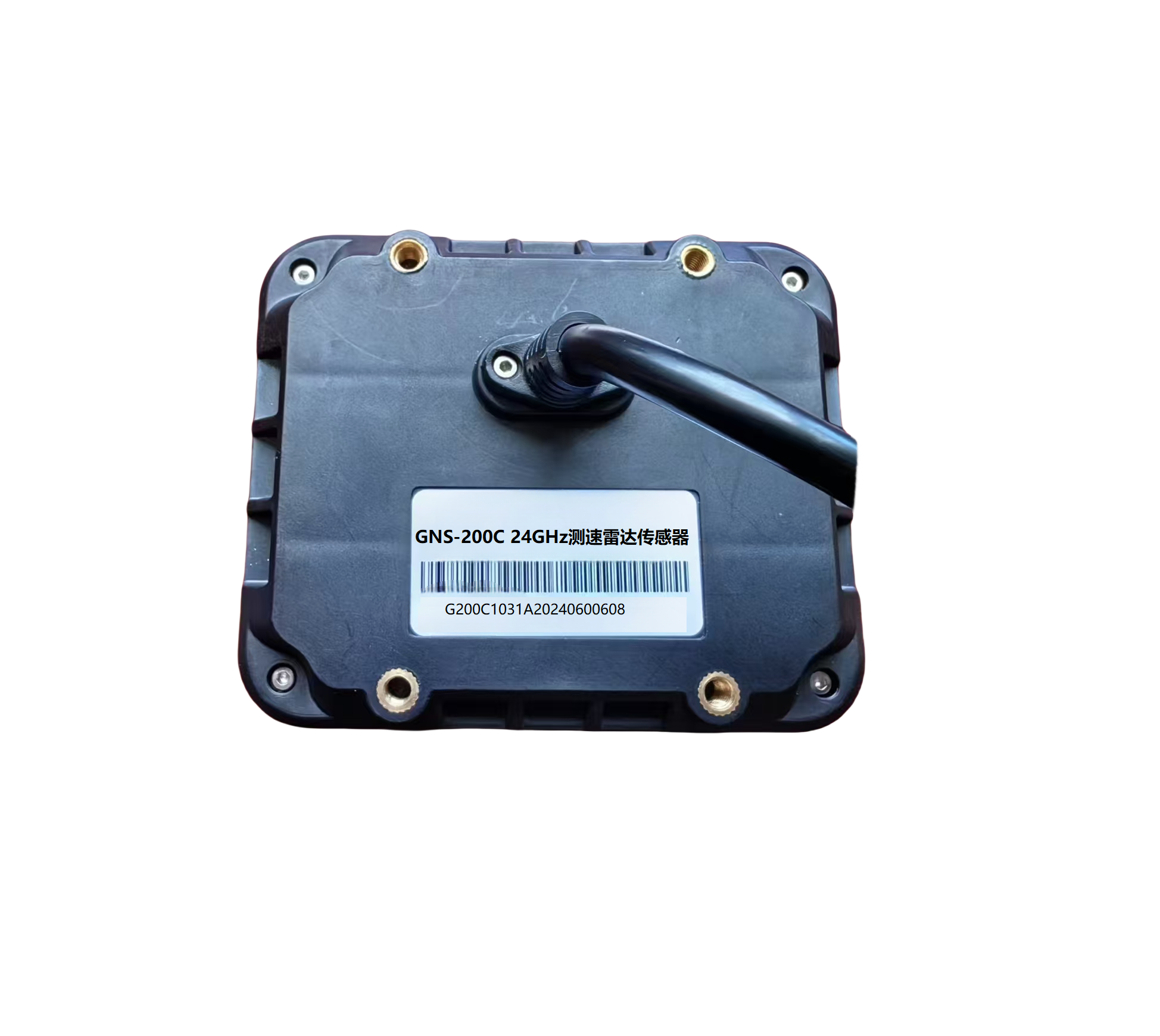 GNS-200C Speed Measurement Radar - Giants Sensor Technology Co.,Ltd.