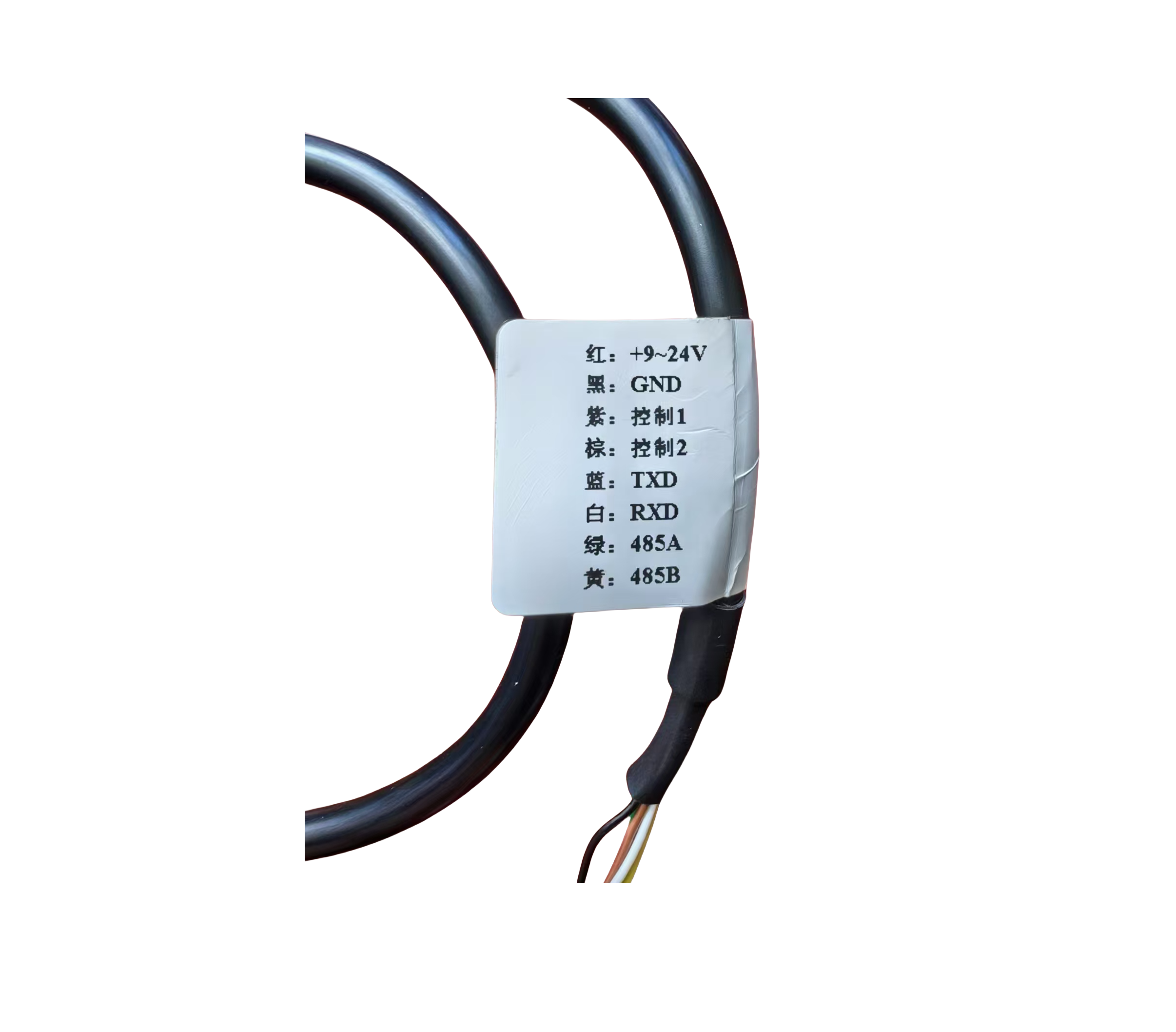 GNS-200C Speed Measurement Radar - Giants Sensor Technology Co.,Ltd.